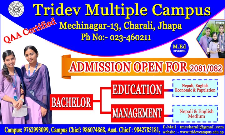 Admission Open | Tridev Multiple Campus